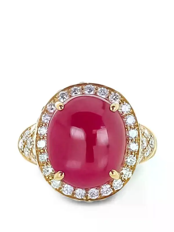 ALEXANDER LAUT Ruby And Diamond Halo Ring - Gold