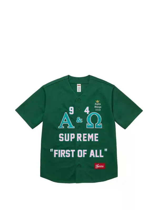 Supreme Alpha Omega Baseball Jersey Shirt