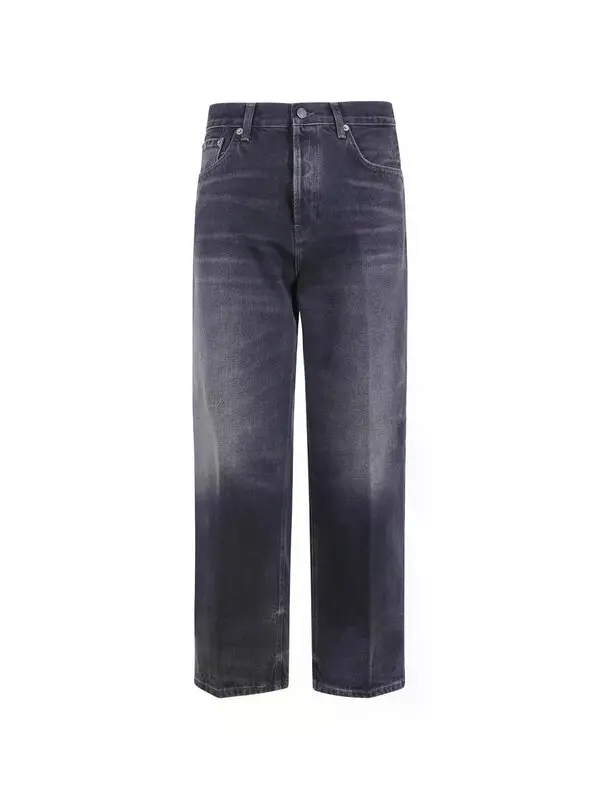 HAIKURE Betty Faded Effect Jeans