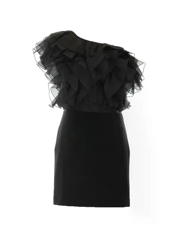 Max Mara Cloro Ruffled Dress - Black