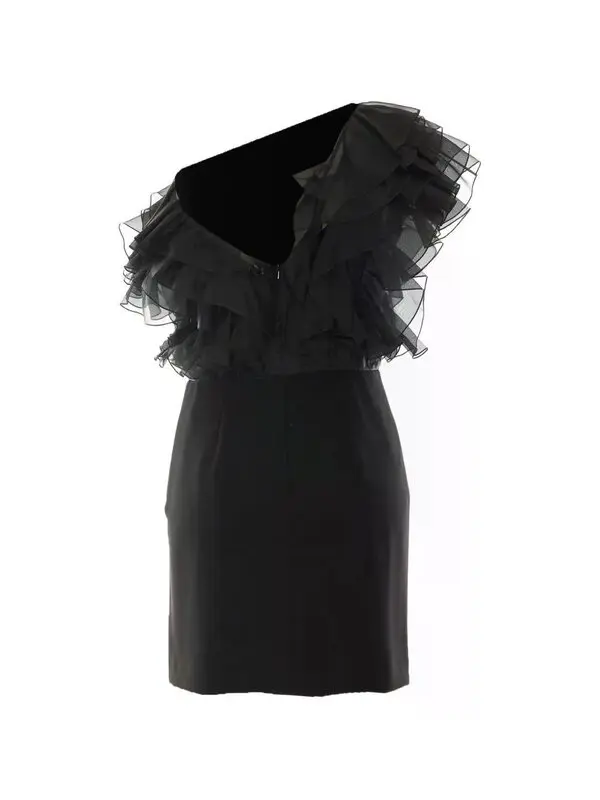 Max Mara Cloro Ruffled Dress