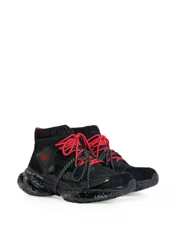 Dsquared2 Faster Panelled Sneakers