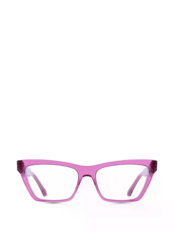 FERRAGAMO Gancini Cat-eye Glasses
