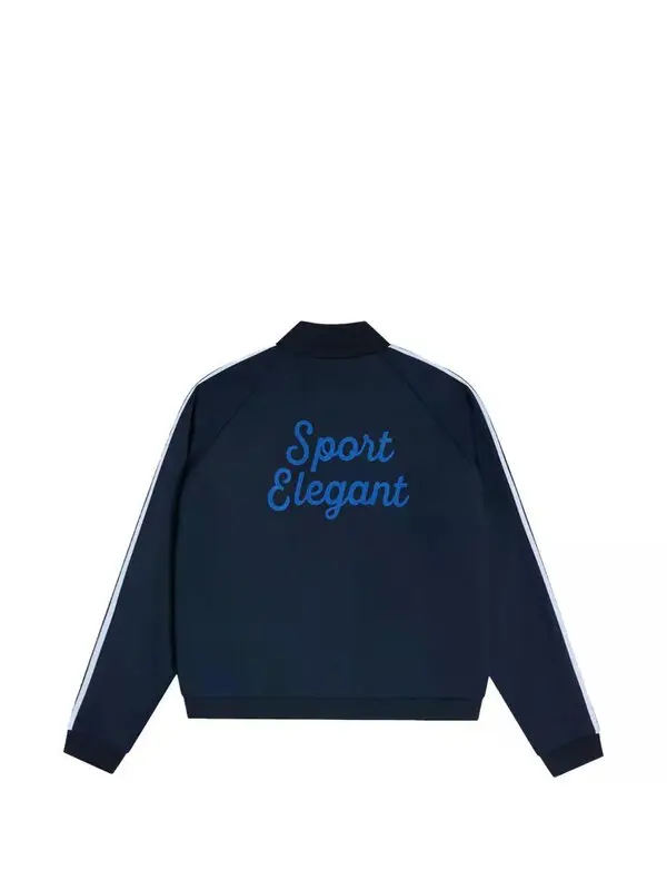 GALLERY DEPT. Jk Full Zip Jacket