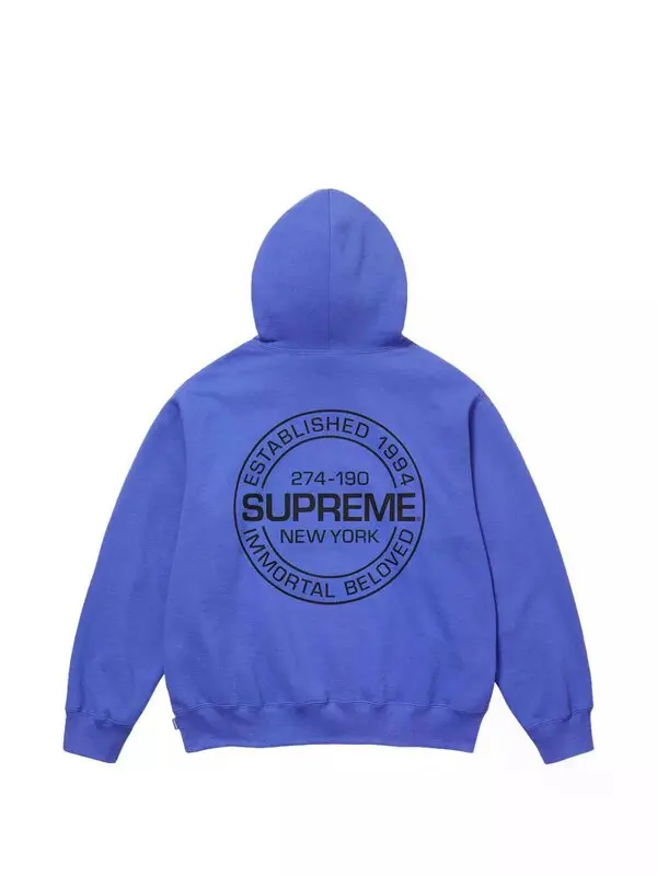 Supreme Immortal Logo-print Hoodie