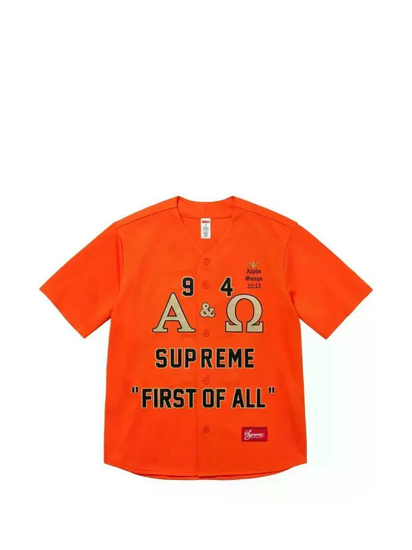 Supreme Alpha Omega Baseball Jersey Shirt