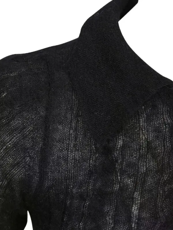HAIKURE Laurie Short-sleeve Sweater