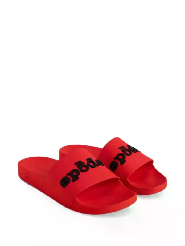 SP5DER Enzo 001 Slides