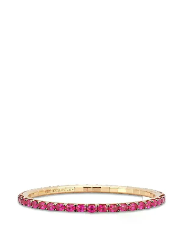 Roberto Demeglio Ruby Oval Tennis Bracelet - Gold
