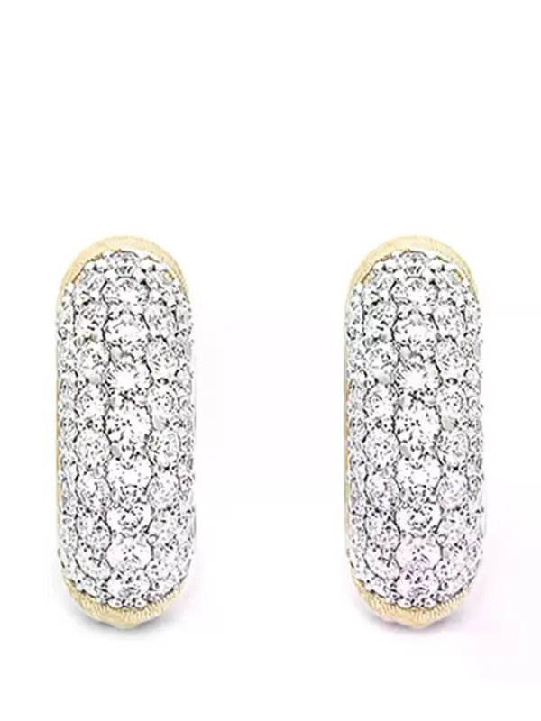 NANIS Libera Diamond Huggie Earrings