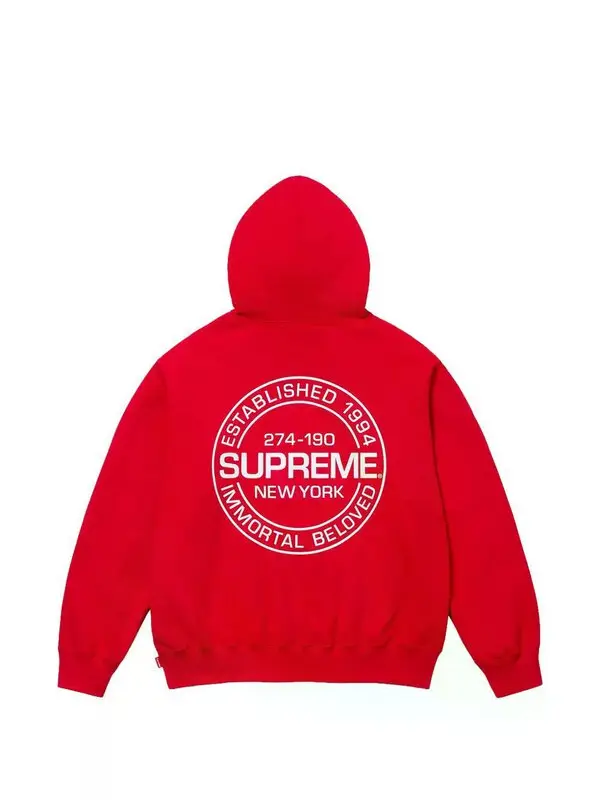 Supreme Immortal Logo-print Hoodie - Red