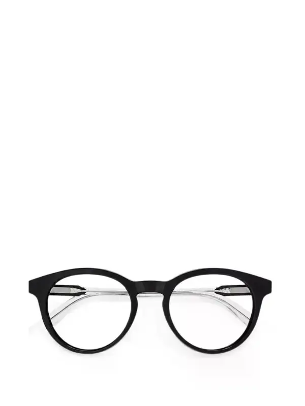 Gucci Round-frame Glasses