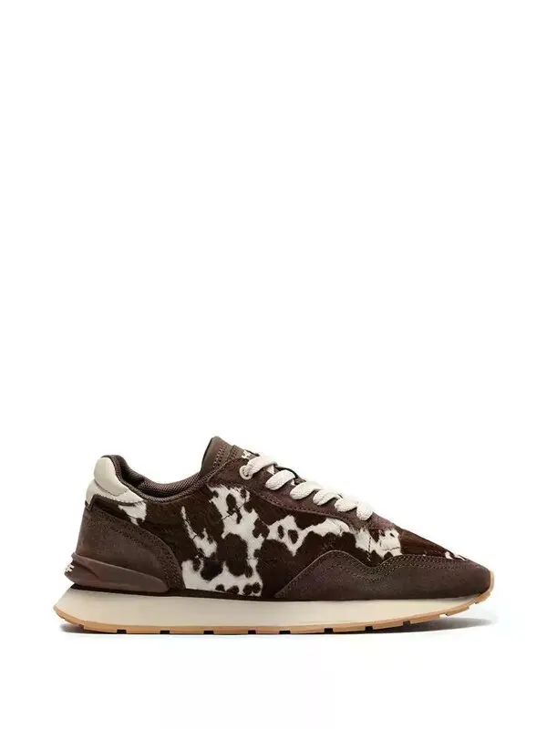 HOFF City Cow-print Panelled Sneakers - Brown