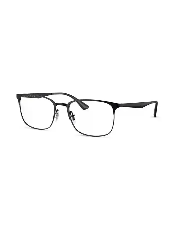 Ray-ban Rectangle-frame Glasses