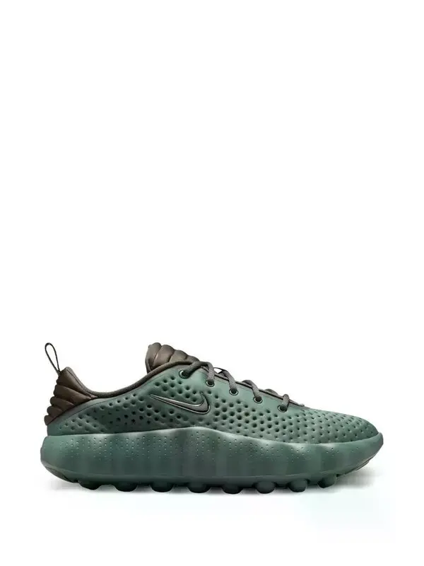 Nike Mind 002 Perforated Sneakers
