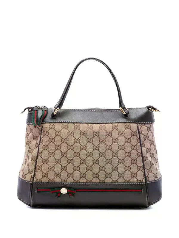Gucci 2016-2026 Gg Canvas Web Mayfair Satchel - Neutrals