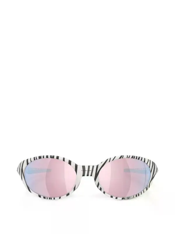 Oakley Zebra-print Cat Eye-frame Sunglasses