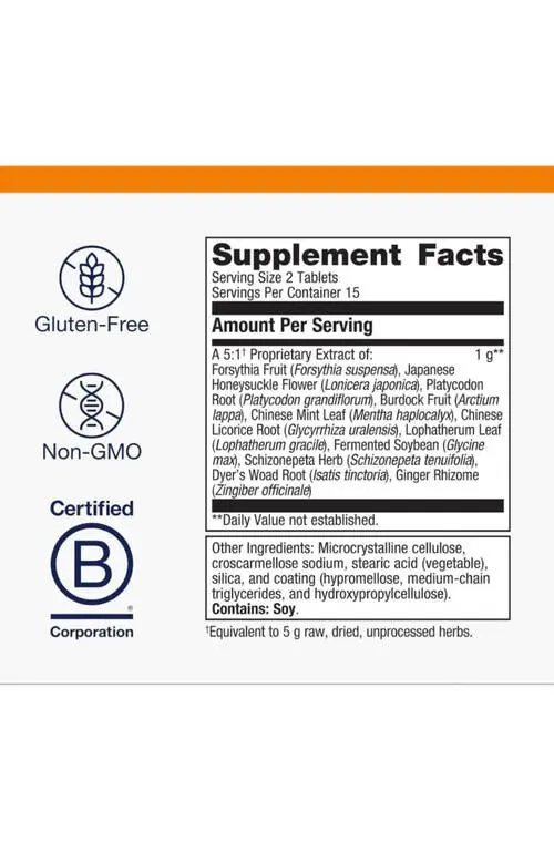 METAGENICS Essential Defense Immune Support Supplement 30 Tablets 30 Tablets