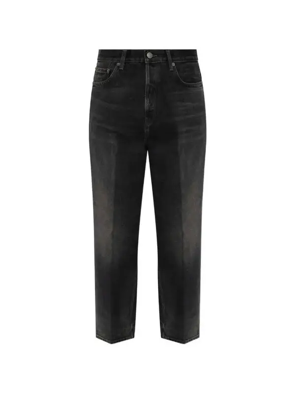 HAIKURE Betty Jeans With Shaded Effect