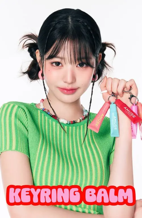 AMUSE Care & Tint Balm Keyring - 07 Ruby Berry