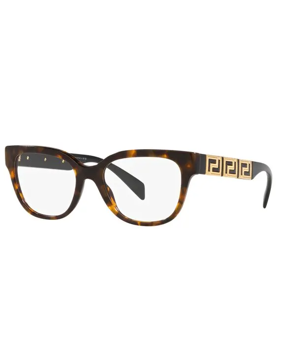 Versace Eyeglasses With Medusa Emblem - Havana