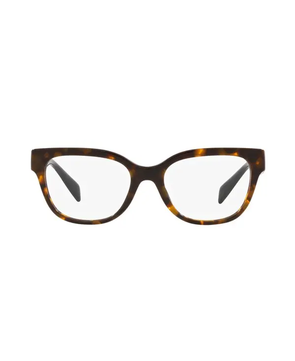 Versace Eyeglasses With Medusa Emblem - Havana