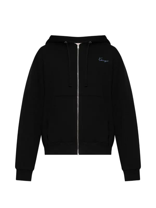 Kenzo Zip Up Hoodie