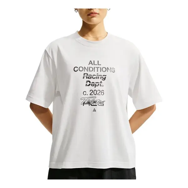 Nike X Dri-fit T-shirt