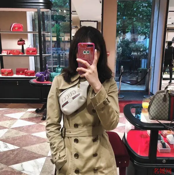 Gucci Print Small Belt Bag - White