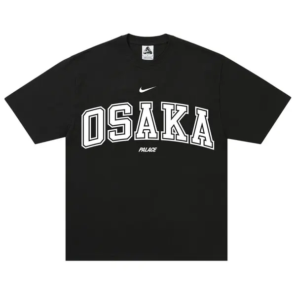 PALACE X Nike Shop T-shirt 'osaka