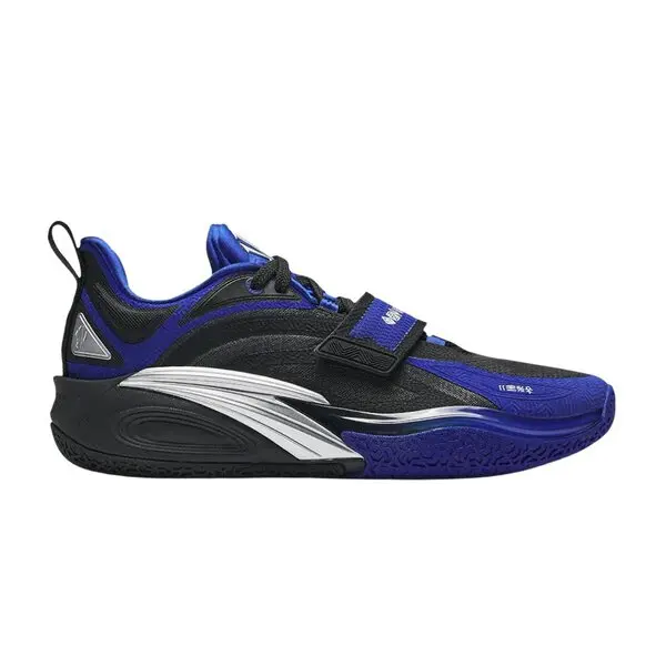 ANTA Kai 1 Dynasty Sneakers