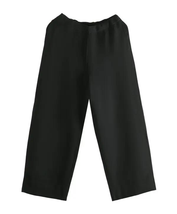 OMAR AFRIDI Double-sided Knitted Straight Leg Pants