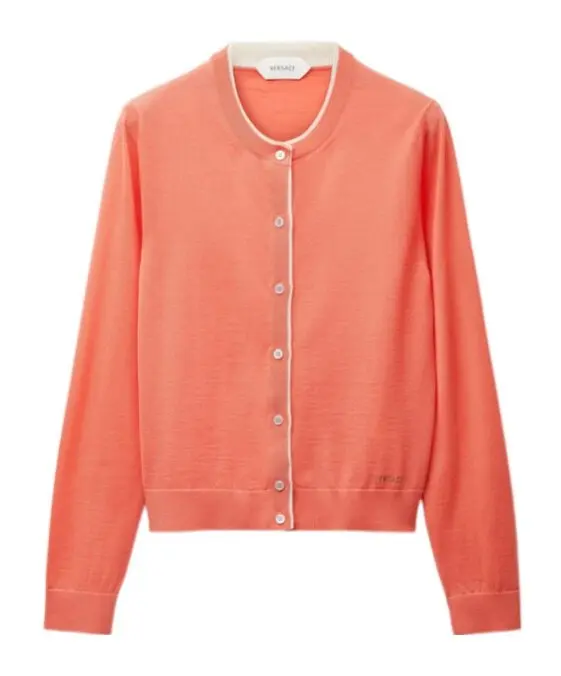Versace Logo Trim Buttoned Cardigan