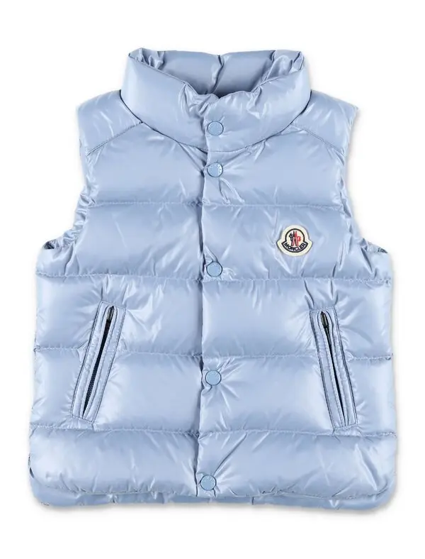 Moncler Bernard Quilted Down Vest