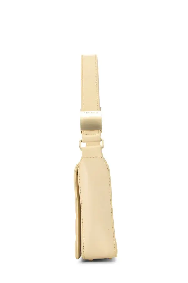 Chanel Chocolate Bar Shoulder Bag - Beige