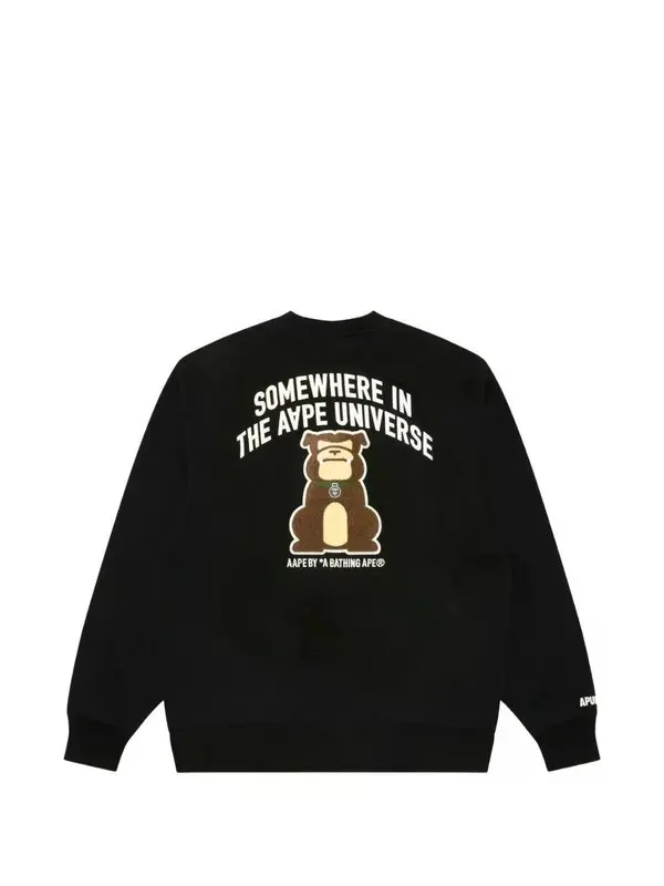 AAPE BY *A BATHING APE Aaper Logo-embroidered Sweater - Black