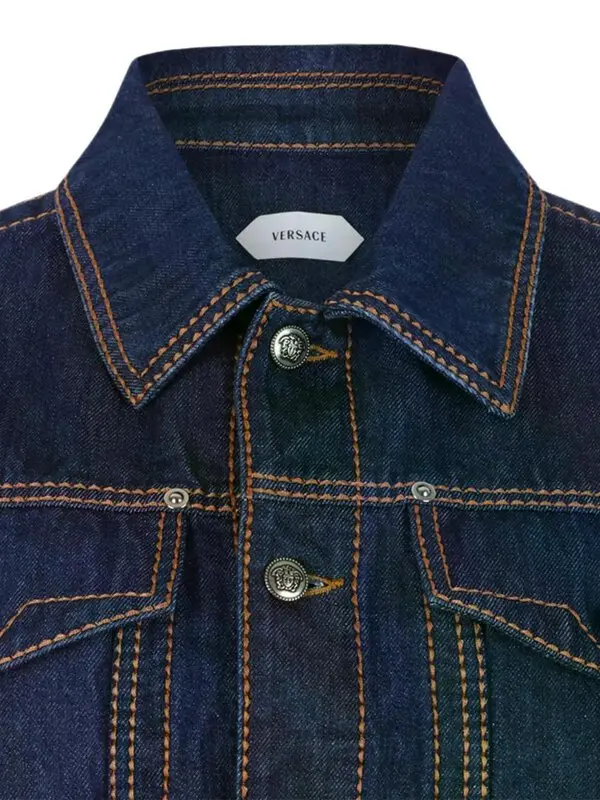 Versace Denim Jacket