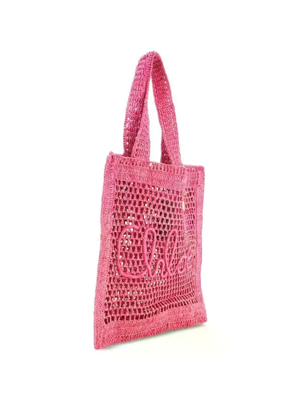 Chloé Summer Banana Woven Raffia Tote Bag