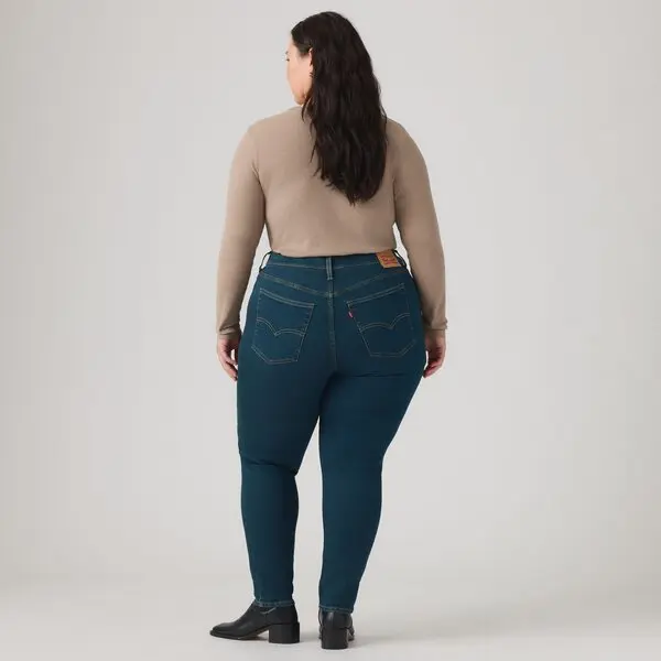LEVI'S 721 High-rise Skinny Jeans