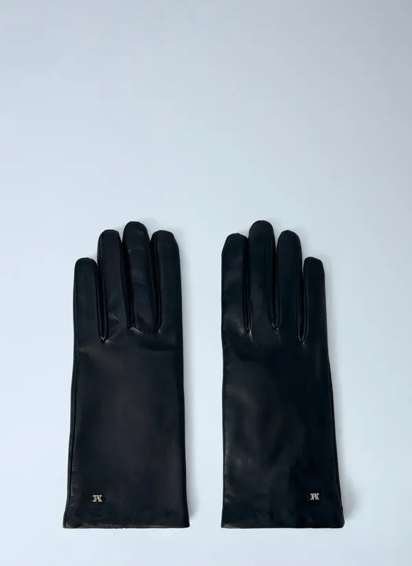 Max Mara Leather Gloves With Logo Detail