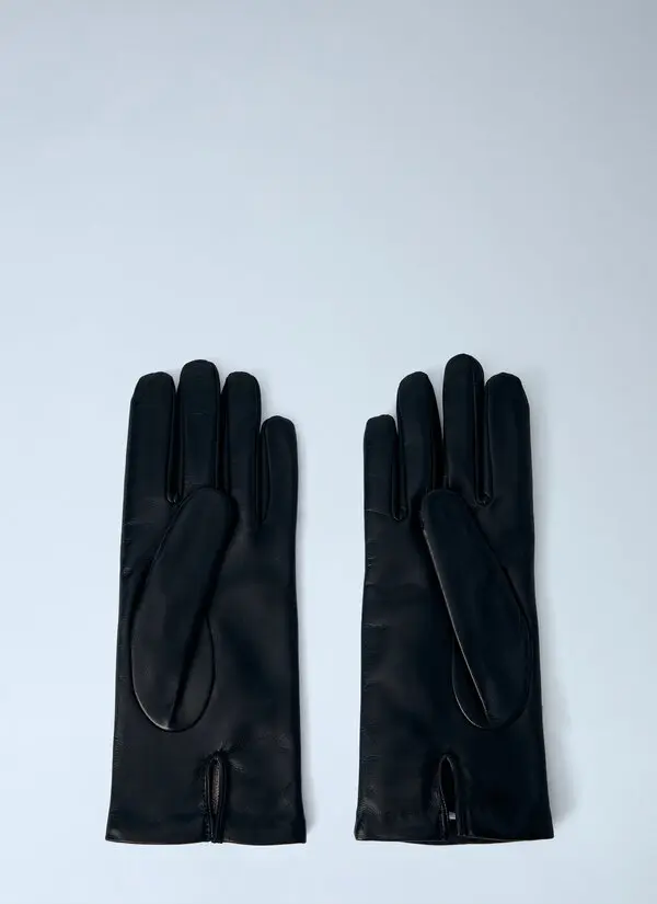 Max Mara Leather Gloves With Logo Detail