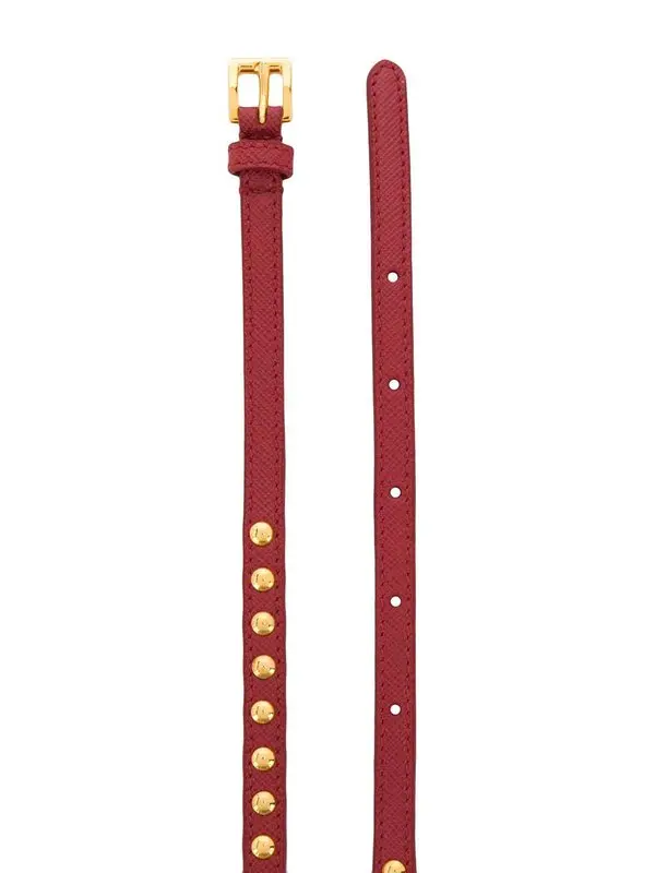 Prada Metal Buckle Belt