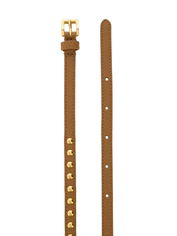 Prada Metal Buckle Belt