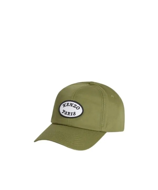 Kenzo Verdy Market Embroidered Cap - Khaki