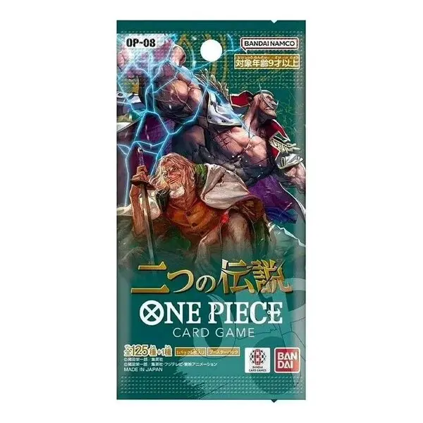 ONE PIECE Card Jp Booster Pack 'two Legends