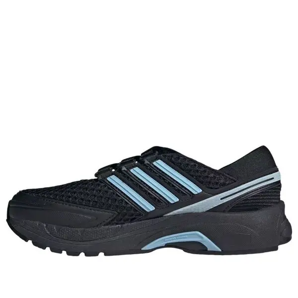 Adidas Adistar Control Mj 'black Clear Sky