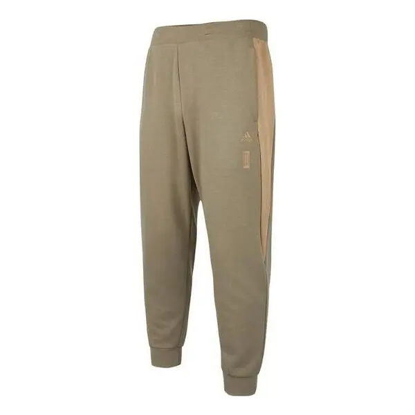 Adidas Wj Mh Kn Pants - Tan
