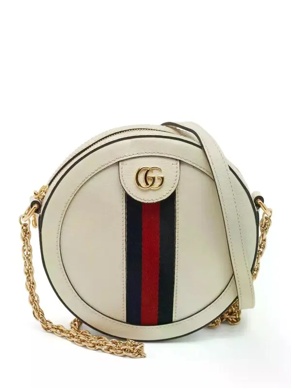 Gucci Ophidia Round Shoulder Bag - Neutrals