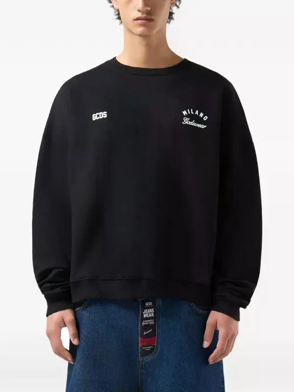 Gcds Logo-print Panelled Sweatshirt