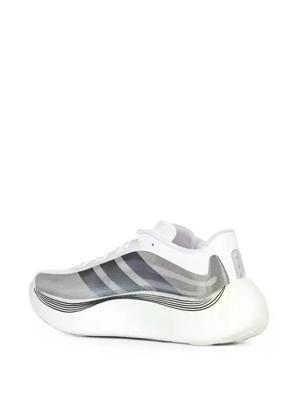 Adidas Hyperboost Ephr Lt Sneakers